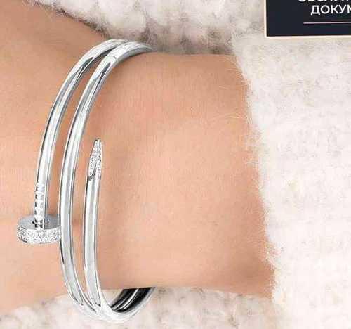 Браслет Cartier из белого золота Juste Un Clou с бриллиантами