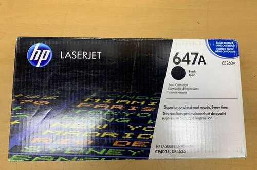 Картридж HP Color LaserJet CE260A