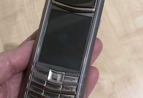 Vertu Ascent Silverstone