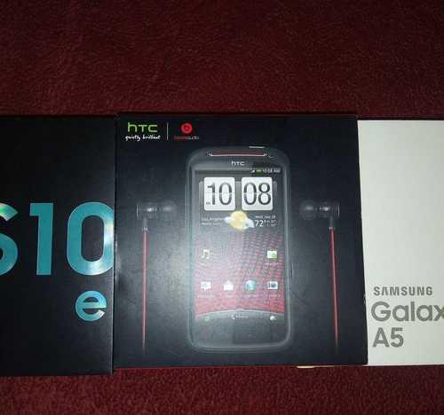 Коробки от Samsung A5(2017), S10e и HTC Sensation