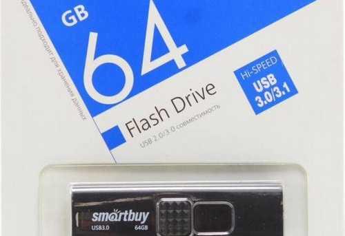 USB флешка Флешка 64 гб 3.0 Smartbuy Fashion Black