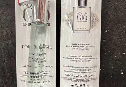 Giorgio armani Acqua Di Gio Pour Homme 20мл