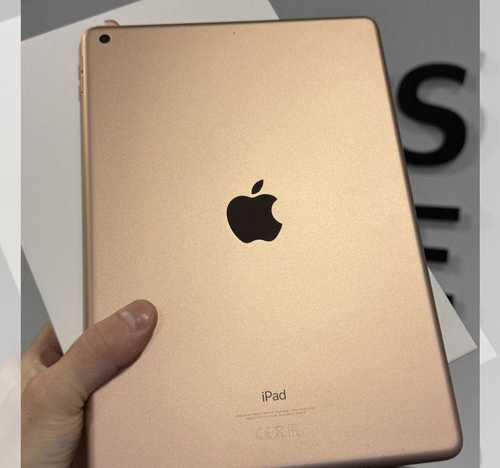 iPad 7 Wi-Fi 32gb