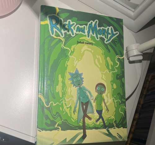 Комикс rick and morty