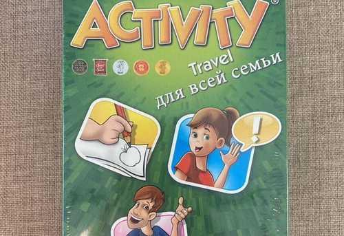 Игра настольна Activity travel новая