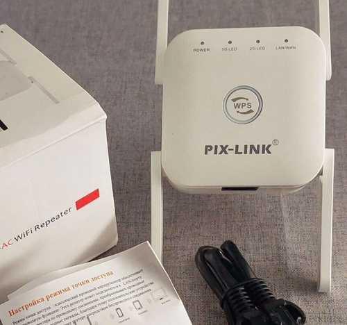 Усилитель wi-fi сигнала Pix link