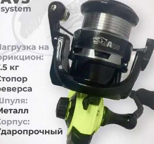 Катушка Maidi XCP 3000 (9   1 BB)