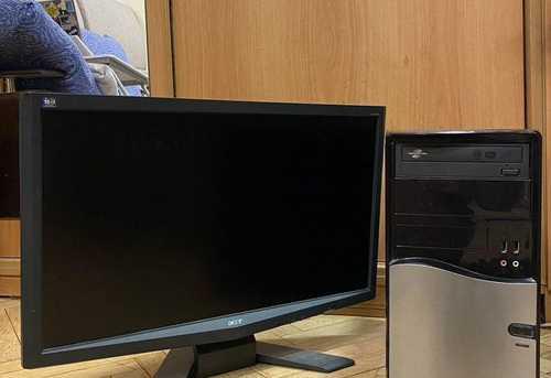 Компьютер с монитором Acer для офисных задач
