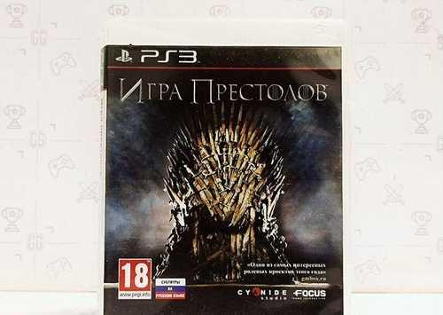 Игра Престолов для PS3