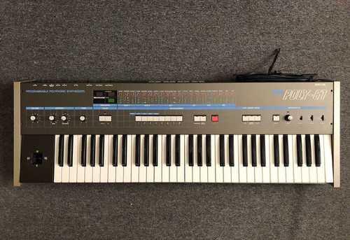 Korg poly-61