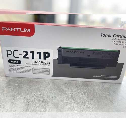 Картридж pantum pc 211