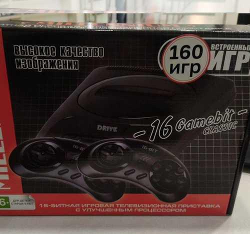 Sega Mega Drive 2