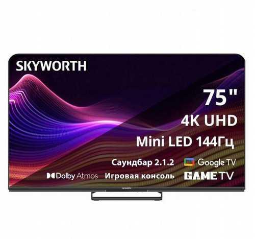 Телевизор Skyworth 75X87G