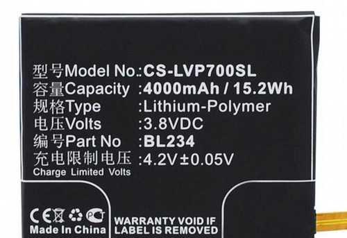 Аккумулятор для Lenovo P70T 3.8V 4000mAh 15.20Wh