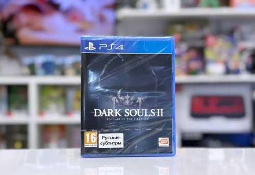 Dark Souls II: Scholar of The First Sin PS4 рус