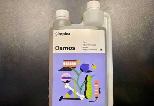 Simplex Osmos 1литр