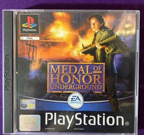 Medal of Honor Underground для Sony PlayStation 1