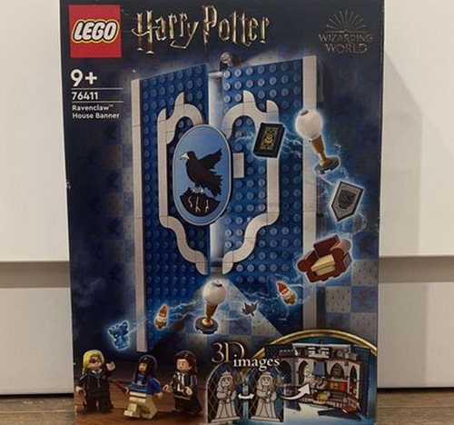 Lego Harry potter 76411