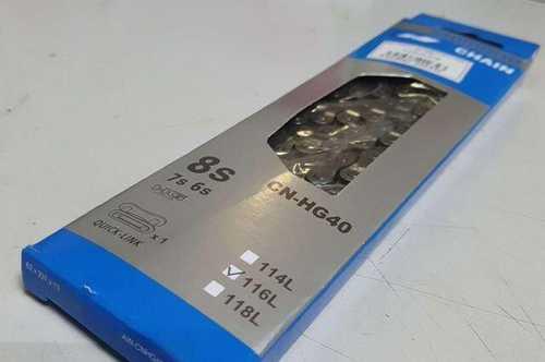 Велосипедная цепь 8ск Shimano
