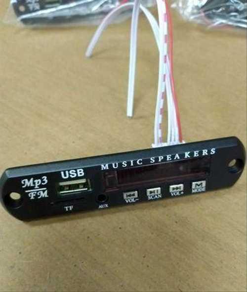 Радиоприемник с usb