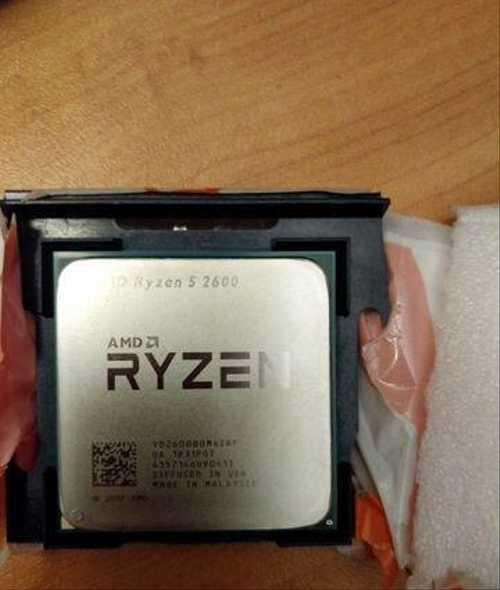 Amd Ryzen r5 2600