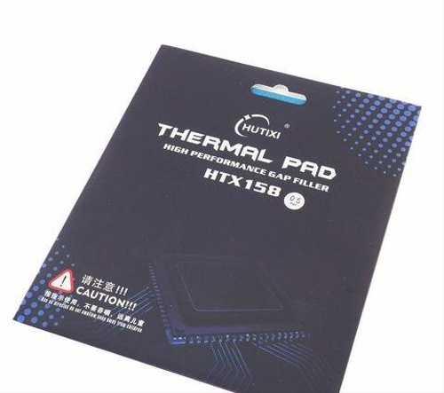 Термопрокладка 120x120х0.5 Hutixi Thermal 15.8 Вт