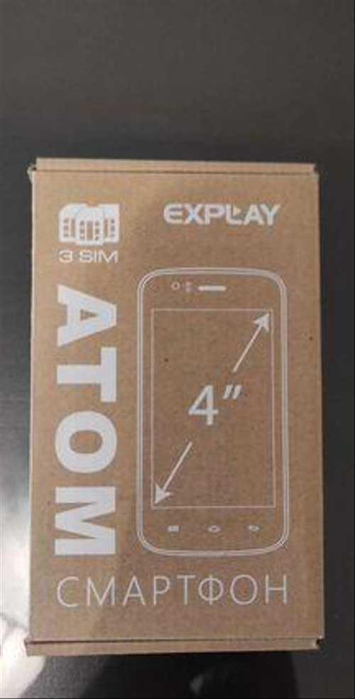 Explay atom