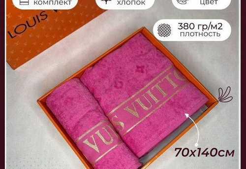 Комплект полотенец - "Louis Vuitton" Розовый
