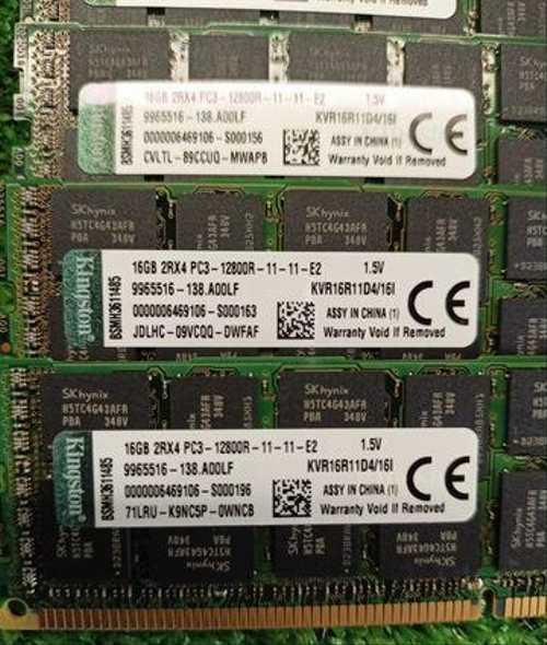 Оперативная память 16GB 2Rx4 PC3-12800R-11 Kit