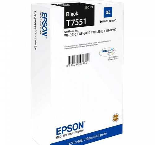 Картридж/ Epson I/C (b) WF-8090/8590 XL