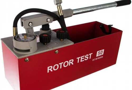 Ручной опрессовщик Rotorica rotor test 50-S