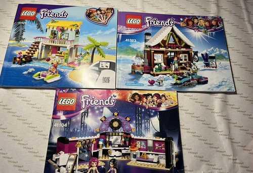 Lego Friends летний домик, шале,гримёрка(оригинал)