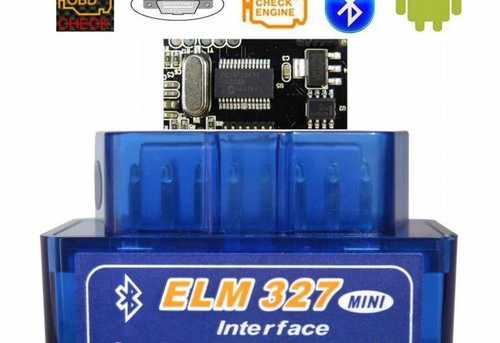 Автомобильный сканер ELM327 V1.5 OBD 2 Bluetooth