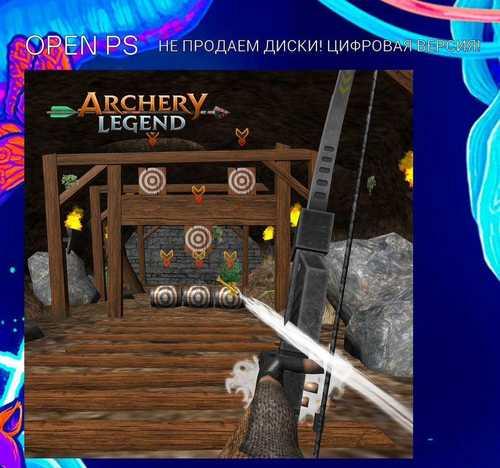 Archery Legend PS5