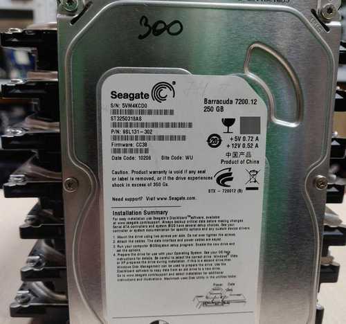 HDD 3.5"/250 Гб/7200 об/мин/Seagate/st3250318as