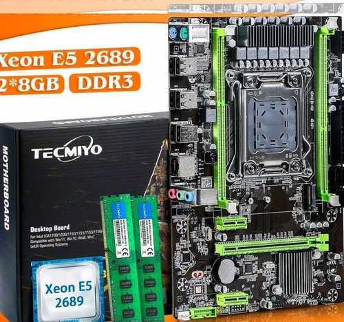 Материнская плата X79 pro, Xeon E5 2689 + DDR3 16