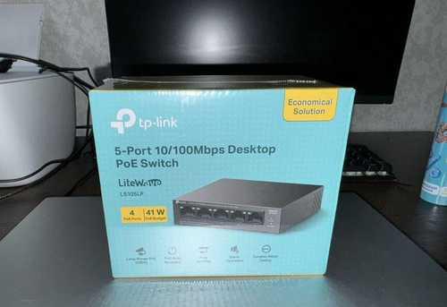 Коммутатор TP Link LS105LP, новый