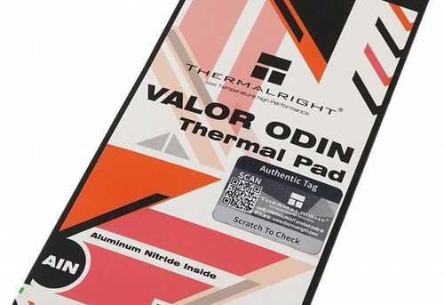 Термопрокладка 95x50x1.0 мм Thermalright Valor Odi