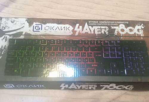 Игровая клавиатура slayer 780G