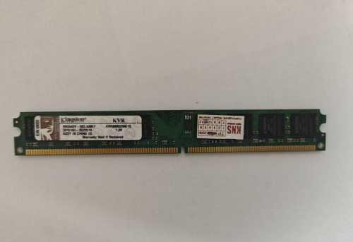 Оперативная память DDR2