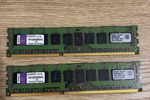 Оперативная память ddr3 4 gb 1333