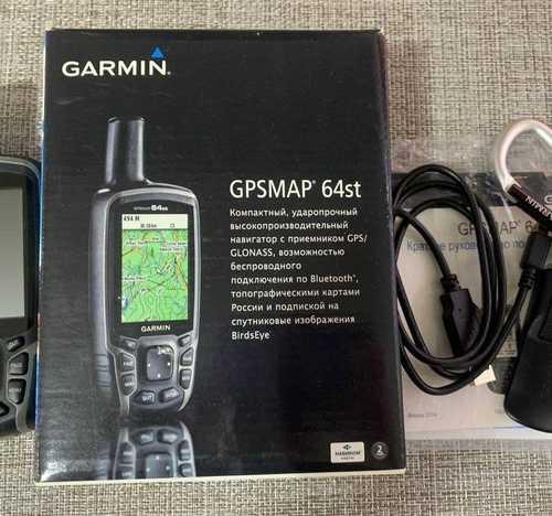 Спутниковый навигатор Garmin GPSmap 64st "полный к