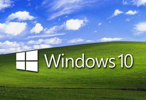 Ключ активации Office 21pp + Windows