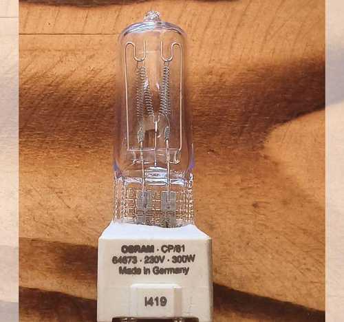 Osram cp81