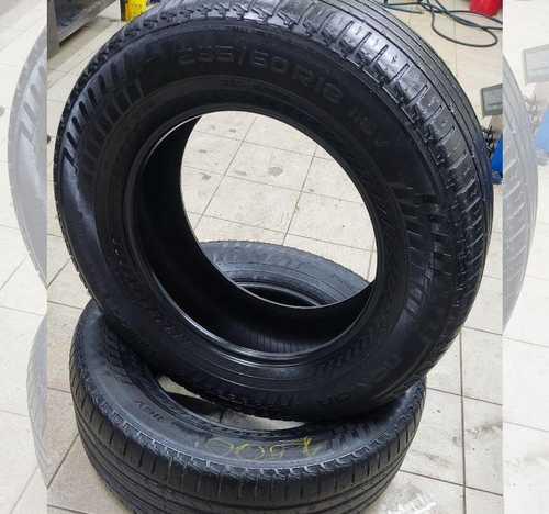 Nokian Tyres Hakka Blue SUV 285/60 R18