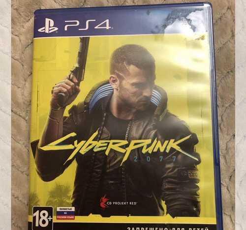 Cyberpunk 2077 ps4 Stray