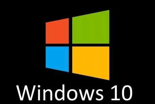 Диск Windows 10 Professional x64 Rus с активацией