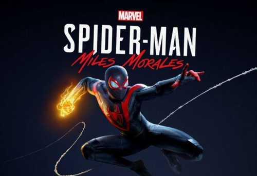 Marvel's Spider-Man: Miles Morales PS4/5 g-1719