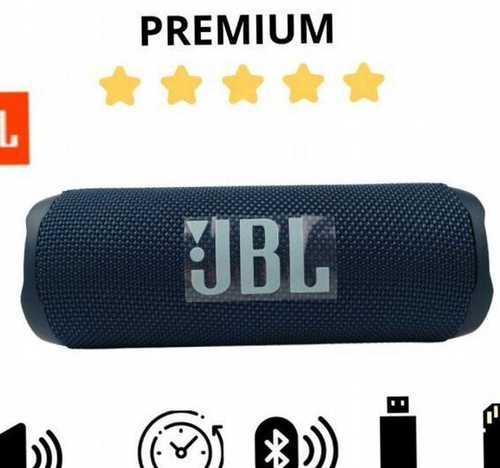 Колонка JBL