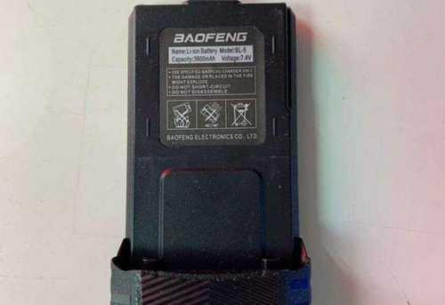 Аккумулятор усиленный BL-5, на рацию Baofeng